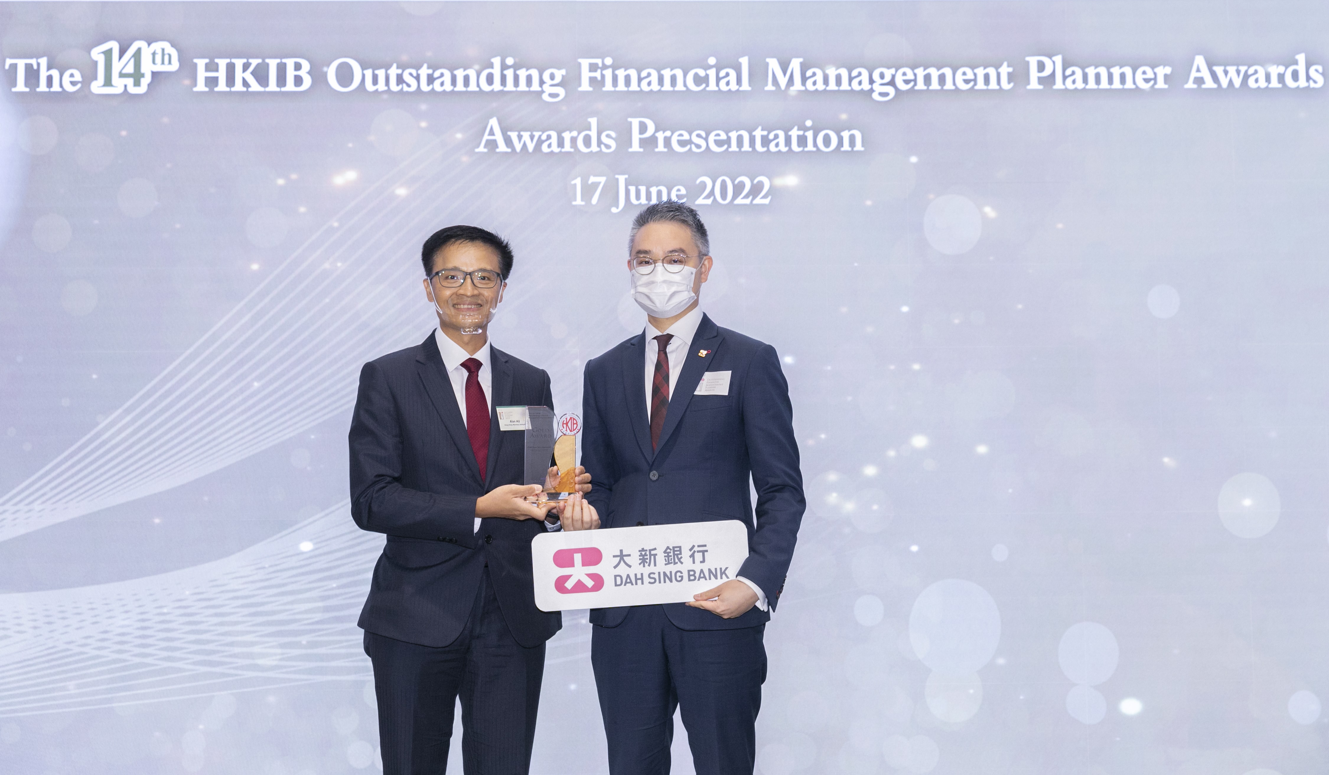 Photos & Videos - HKIB