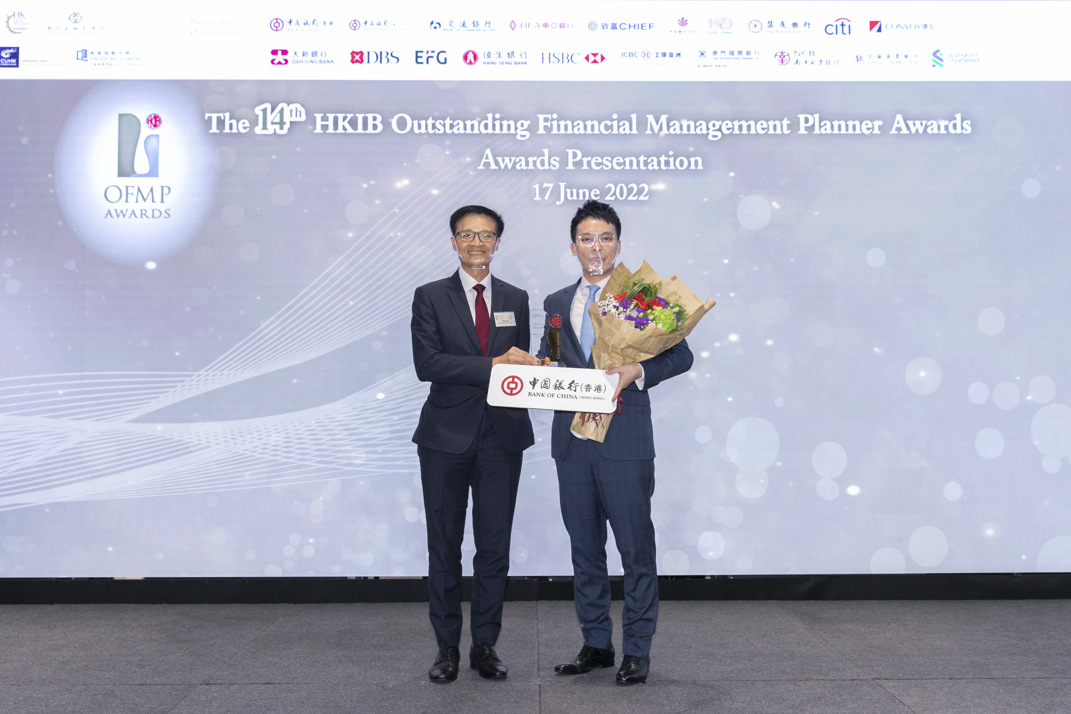 Photos & Videos - HKIB