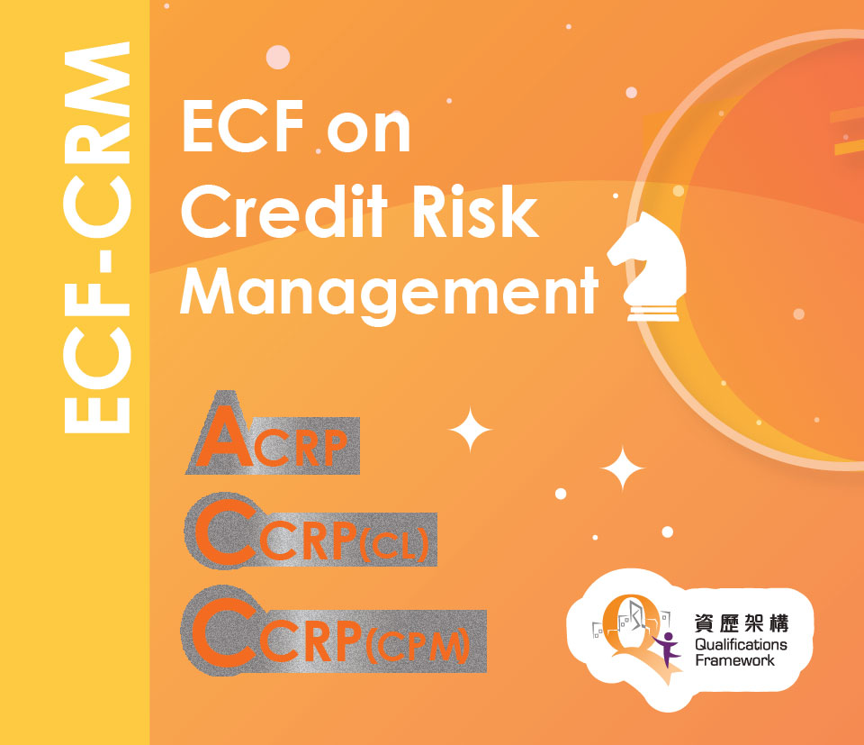 The Hong Kong Institute of Bankers 香港銀行學會 - HKIB