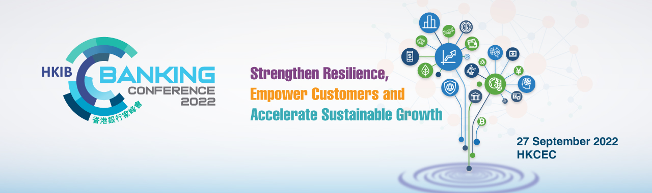 The Hong Kong Institute of Bankers 香港銀行學會 - HKIB