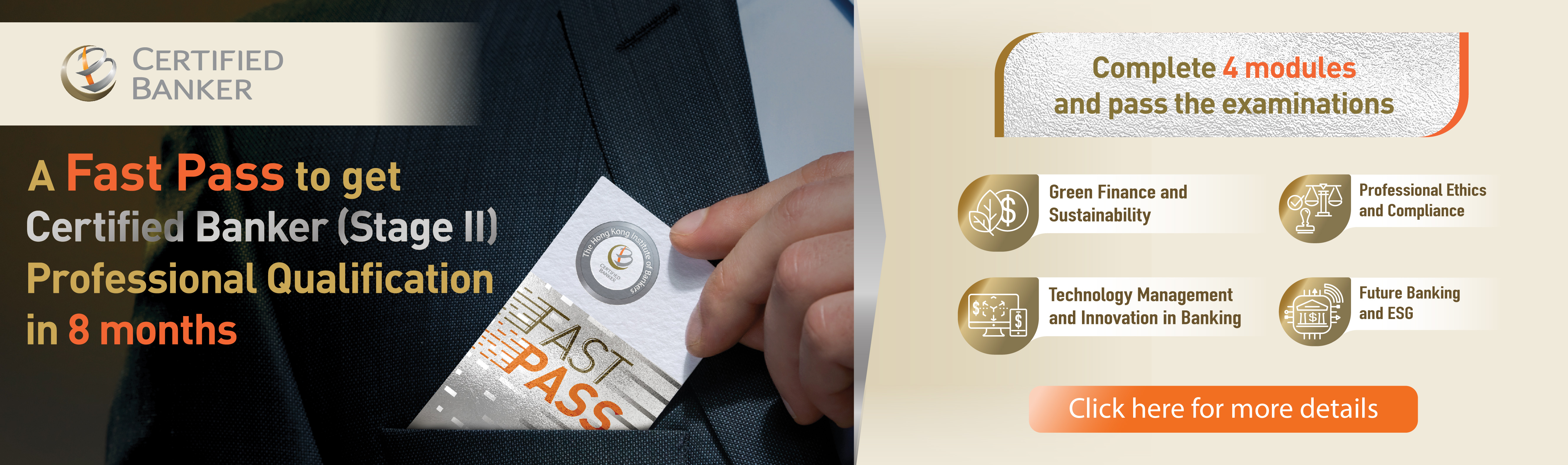 The Hong Kong Institute of Bankers 香港銀行學會 - HKIB