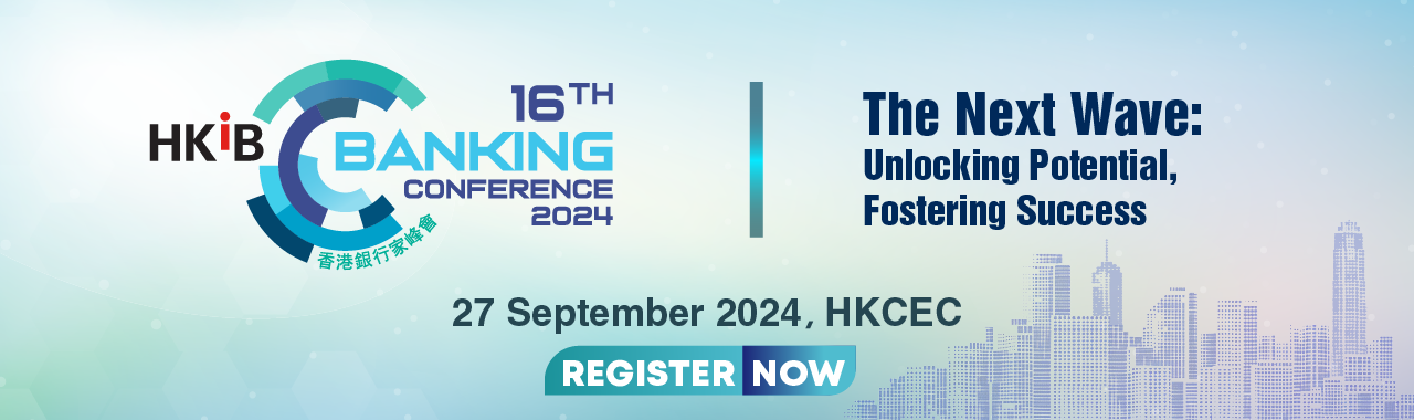 The Hong Kong Institute of Bankers 香港銀行學會 - HKIB