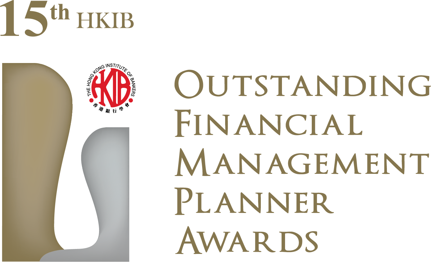 Outstanding Financial Management Planner Awards - HKIB