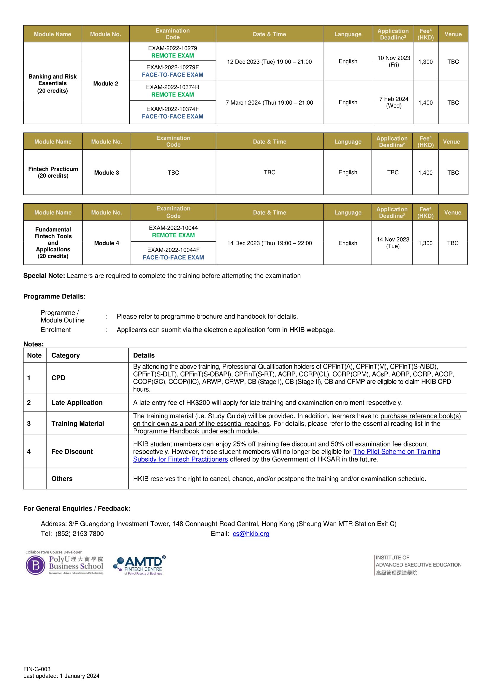 Fintech (Core Level) - HKIB